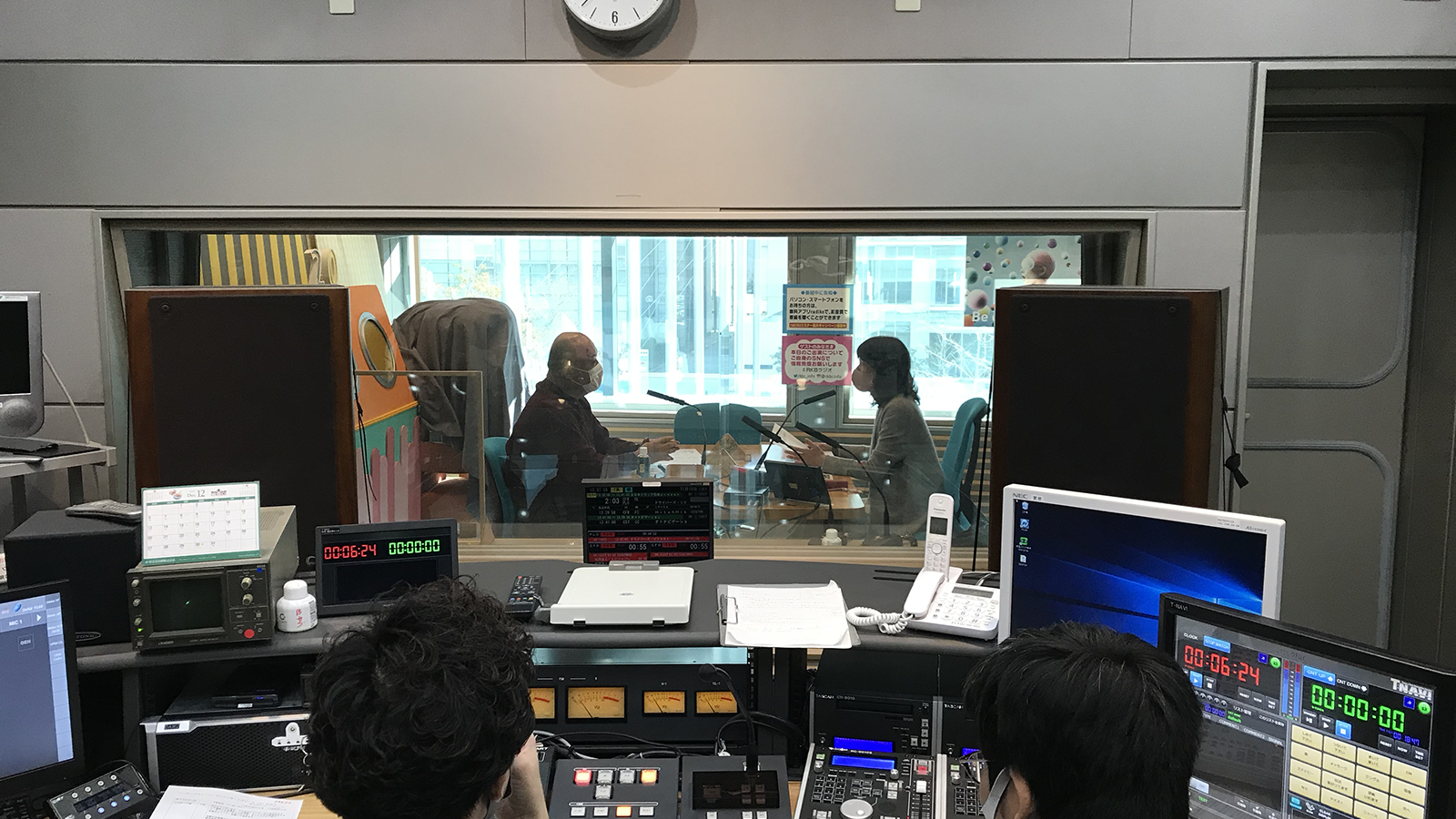 RKBラジオ出演のお知らせ｜メディア情報｜ニュース｜株式会社Braveridge